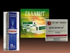 Галавит свечи аналоги более дешевле - Все о простуде и лор-заболеваниях