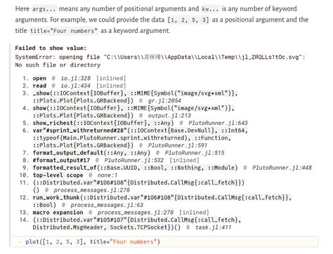 Plot Issues Systemerror New To Julia Julia Programming Language