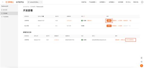 固执己见的全栈web框架 — Redwood 墨天轮