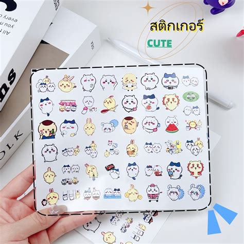สติ๊กเกอร์ Cute สติ๊กเกอร์ น่ารัก ใส สติ๊กเกอร์ไดคัท สติกเกอร์ กันน้ำ Sticker หมี เกาหลี ติดเคส