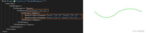wpf中的形状shape与几何图形geometry详解 wpf geometry csdn博客