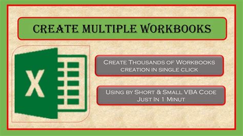 👉🔥 Create Multiple Workbooks By Single Click Hindi Tutorial 🔥 👈 Excel Expert Mscb Solutions