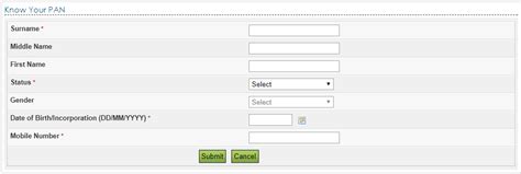 How To Check If Your PAN Card Is Still Active