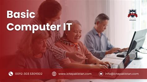 Basic Computer It Course In Sialkot