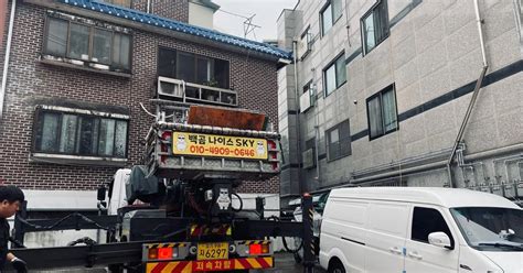 주말아침일찍 시간잘맞혀 와주셨습니다합리적인금액 감사드리고 수고하셨습니다 숨고 숨은고수