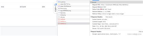 iis代理配置 反向代理 iis反向代理 csdn博客