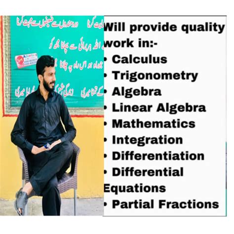 Tutor You Linear Algebra Calculus Differential Equation Discrete Math