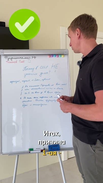 Почему в СССР не утепляли дома глебтихонов почемувСССР историяархитектуры