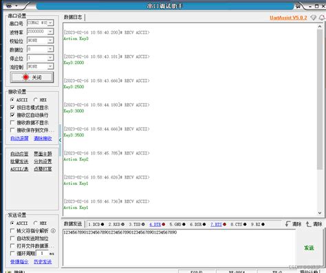 3、按键扫描检测处理 csdn博客