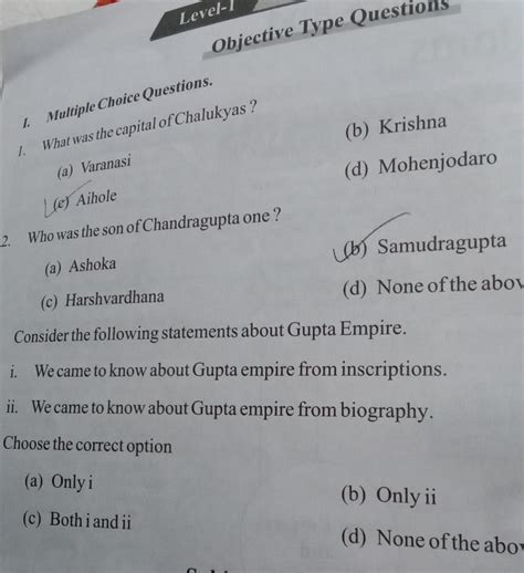 Objective Type Questions Multiple Choice Questions What Was The Capital