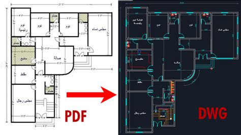 Convert Any File Format To Autocad Dwg By Immurtazaa Fiverr