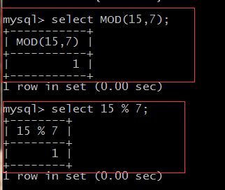 MySql常用函数大全讲解 mysql函数大全及举例 CSDN博客