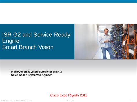 PDF ISR G And Service Ready Engine Smart Branch Vision VMware