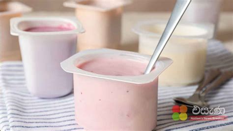 යෝගට් සහ කිරි පැකට් මිල ඉහළ ගිහිං ජාතික පාරිභෝගික පෙරමුණ