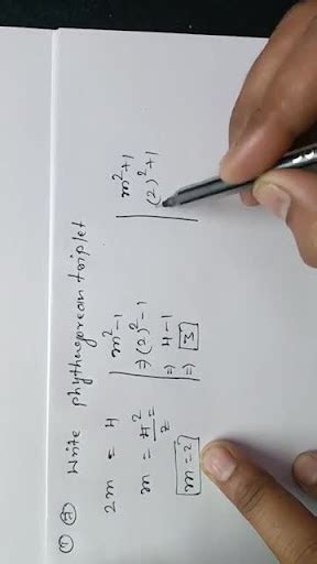 Ii 189 Iii 75 7 Write A Pythagorean Triplet Whose One Nov Is
