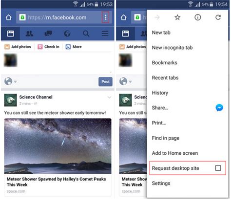 How To Access Facebook Full Site On Mobile Solve My How