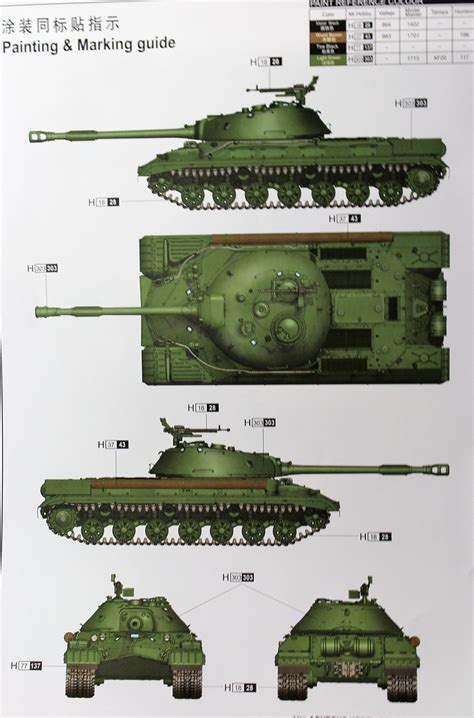 Soviet T10a Next Project Dave Flickr