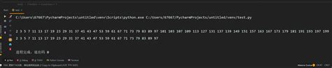 python多种方法求某个范围内的所有素数 质数 zeruns s blog