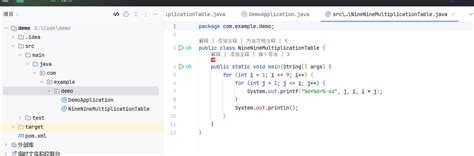 完整教程:飞算javaai 200测评:自然语言编程如何颠覆传统开发? Yfceshi 博客园 完整教程:飞算javaai 200测评:自然语言编程如何颠覆传统开发? Yfceshi 博客园