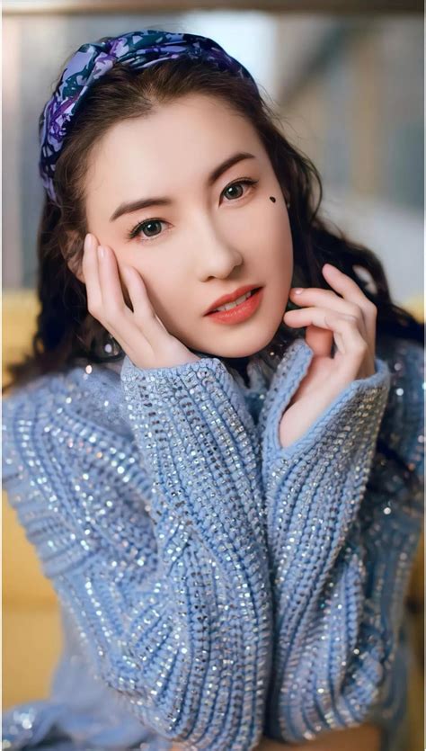 Hong Kong Star Cecilia Cheung Inews