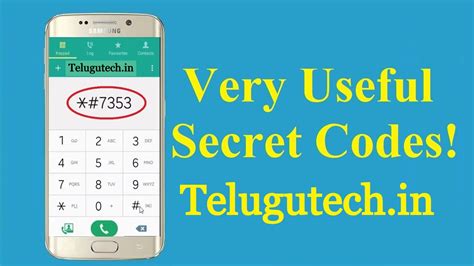 Secret Codes In Telugu 2020 For Android Mobile Sim Secret Codes