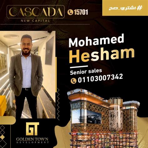 mohamed hesham on linkedin golden town developments