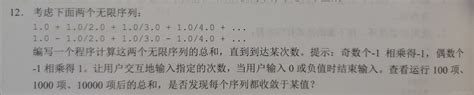 c语言：一个关于浮点数无法正常赋值的问题（新手） float数组为什么不能赋值 csdn博客