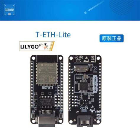 Lilygo T Eth Lite Development Board Esp32 Esp32 S3 Ttgo W5500 Ethernet Shopee Philippines