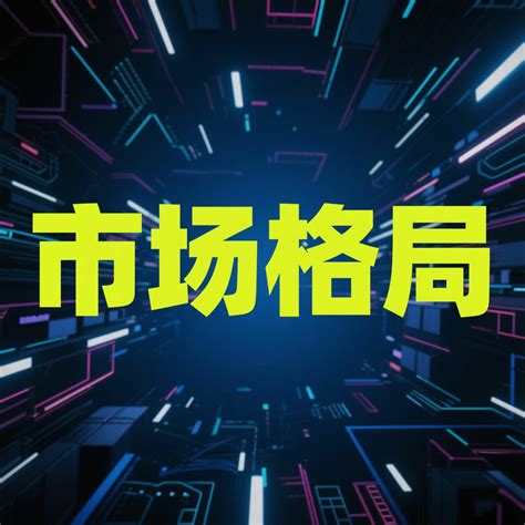 Vuex 和 Pinia 的区别