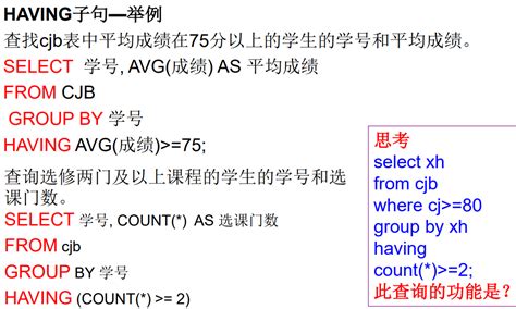 《oracle高级数据库》期末复习一文总结 oracle数据库期末考试 csdn博客