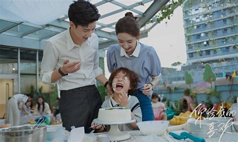 Cara Nonton Gratis The Love You Give Me Episode Sub Indo Klik Di Sini