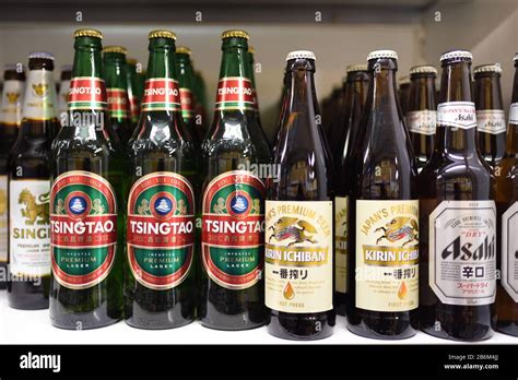 Asian Beer Logo
