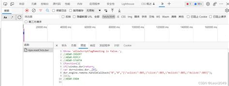 Python爬取动态数据python爬取动态网页数据 Csdn博客
