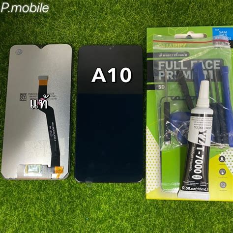 จอชุด Sam A10 แท้โรงงาน ทางร้านได้ทำช่องให้เลือกนะคะตามราคา Th