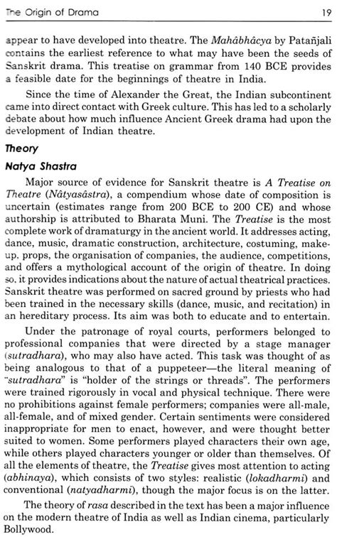 The Natya Sastra Of Bharata Muni Exotic India Art