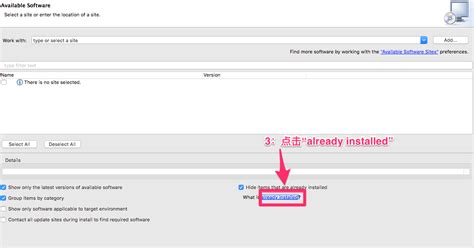 eclipse卸载插件springsoource tool suite eclipse卸载springboot插件 csdn博客