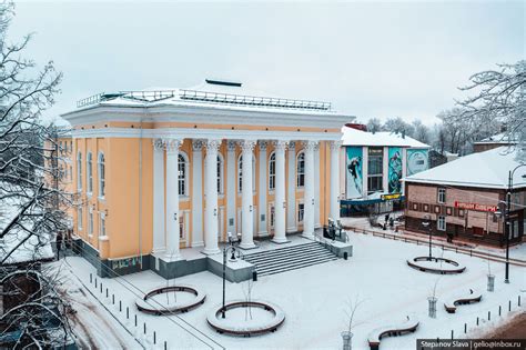Сыктывкар