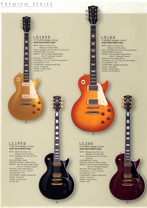 トーカイ・エレクトリックギターの販売～tokai【ガッキコム】