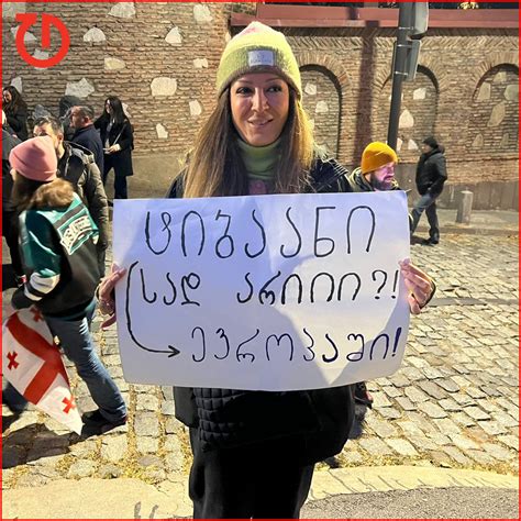 Tabula ტაბულა 🔴 ბანერები კახელების საპროტესტო მარშიდან