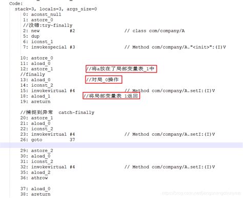 Try Catch Finally组合情况、执行过程字节码解读try Catch Finnaly的组合 Csdn博客
