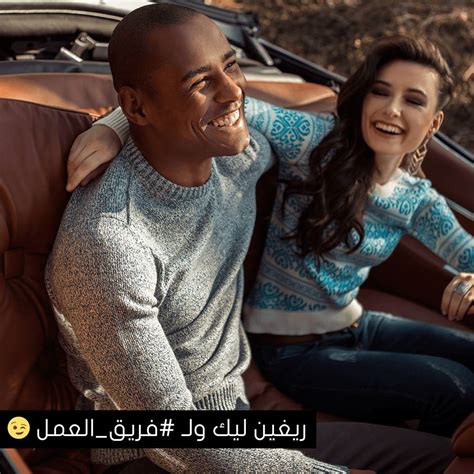 trend hijacking post behance