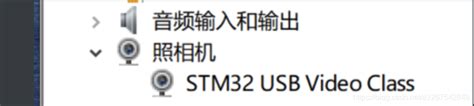 github openzf stm32 usb uvc camera cubemx stm32h743iit6 usb device