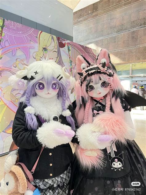 Kimono Fursuit Artofit