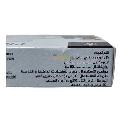 Antiparasitare Endectocides Prazimec Chat Chien