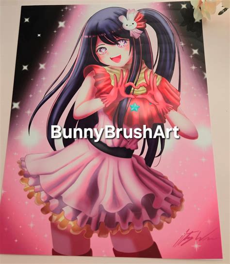 Idol Ai Medium Art Print Etsy