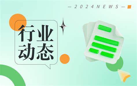 望石智慧基于亚马逊云科技构建医药行业专属大模型 推动药物研发创新 文章管理后台