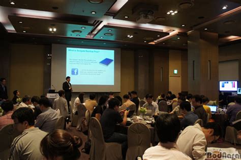 씨게이트 페이스북 백업하는 외장 하드 백업 플러스 국내 출시 발표 보드나라