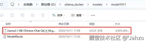 【ai大模型】llama cpp模型量化（本地） ollama部署（docker）（超详细实况二） ollama 模型量化 csdn博客