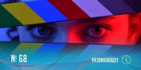 Подборка фильмов про людей с синдромом Дауна