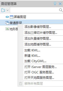 文档已移动